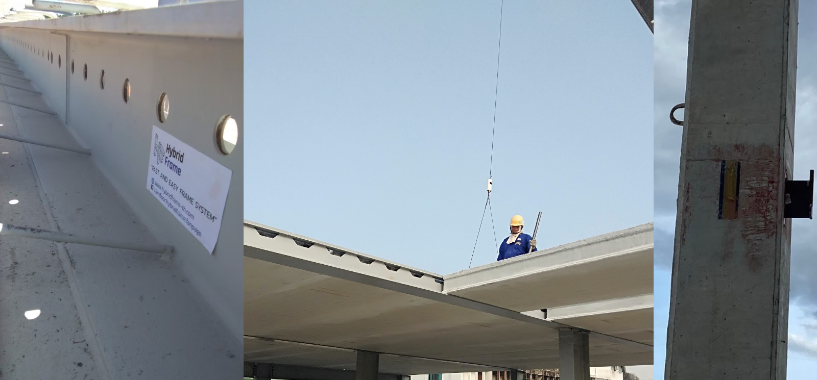 Hybrid Frame and Slim Floor System รับออกแบบและก่อสร้างอาคาร | Hybrid ...